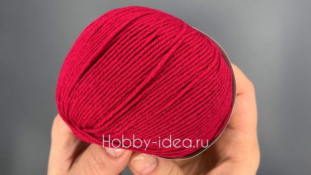 Gazzal Jeans 1138