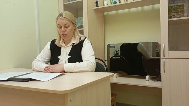 Профессиональные компетенции современного педагога дошкольного образования