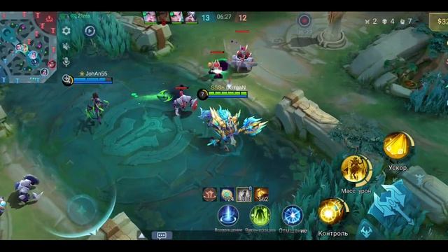 Mobile Legends: Bang Bang - Моя игра MLBB Rising Open Хилос