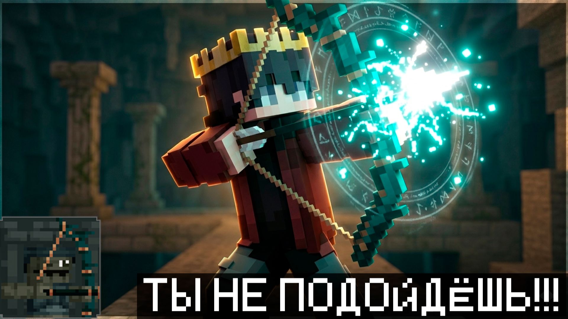 Х2 УРОН С ЛУКОВ И БЕСКОНЕЧНОЕ ОТКИДЫВАНИЕ /  CSC / КСК / Custom Steve Chaos