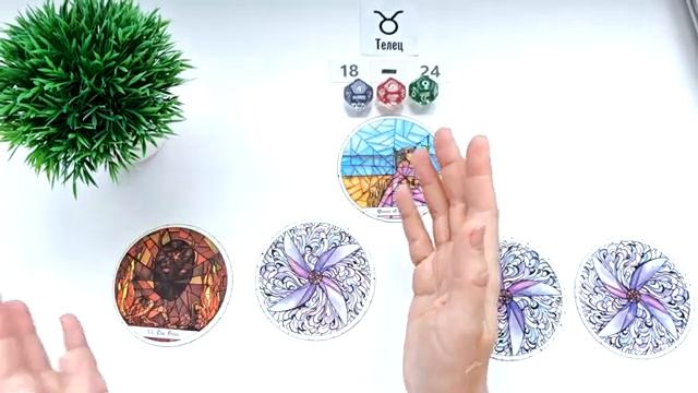 ТЕЛЕЦ 18 - 24 мая 2026 таро гороскоп на неделю/ прогноз/ круглая колода таро,5 карт + совет