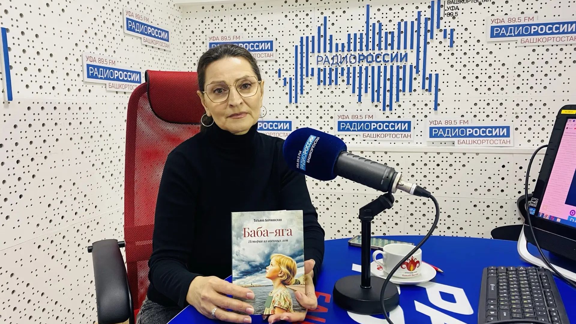 "Захотелось поделиться" – Татьяна Мамедова прочла в "Переплёте" историю из военных лет