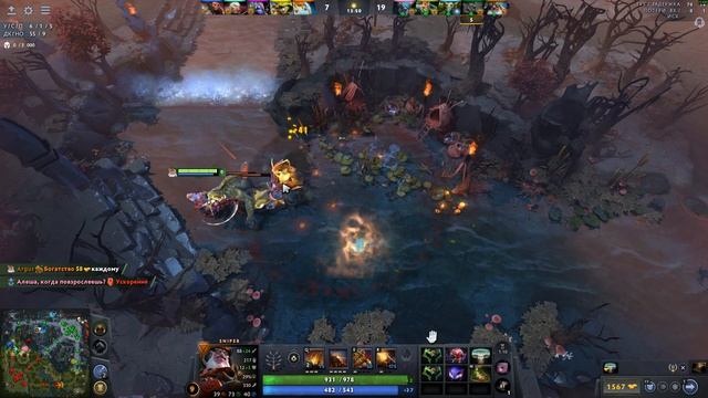 Игра на Снайпере в Dota 2