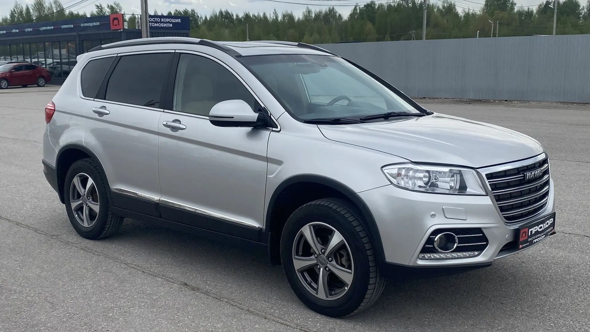 Обзор на Haval H6 I, 2019 ПРОХОР | Просто Хорошие Автомобили!