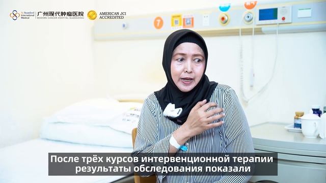 Саида (Индонезия), рак молочной железы IIIС стадия