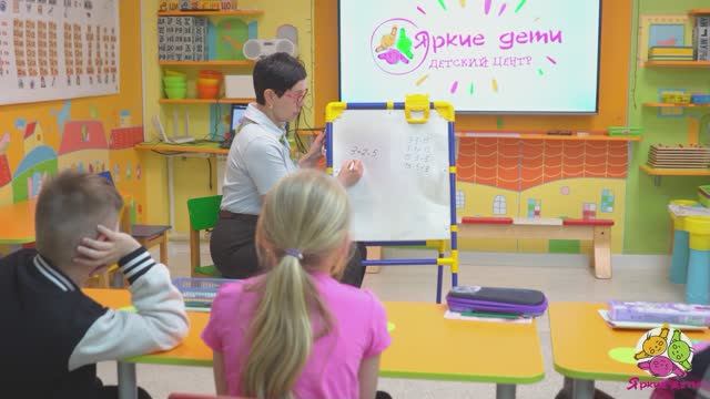 Продвинутый математик-Ботаника