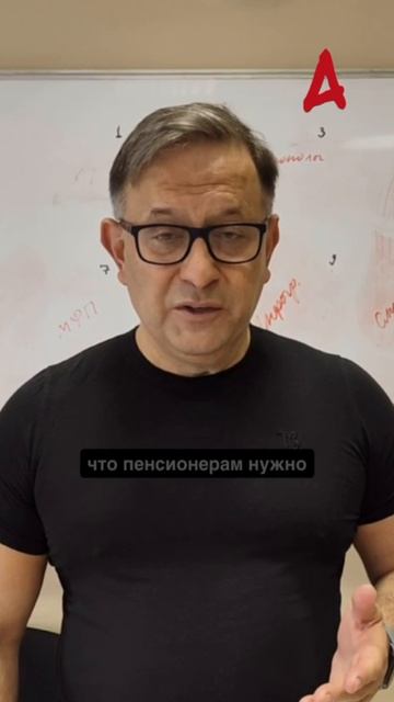 Не давайте ничего комментировать министру финансов...