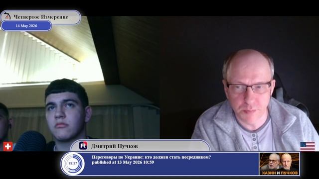 Любого человека можно купить?