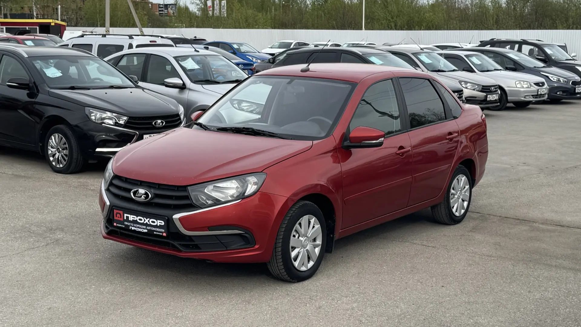 Обзор на Lada (ВАЗ) Granta I Рестайлинг, 2021 ПРОХОР | Просто Хорошие Автомобили!