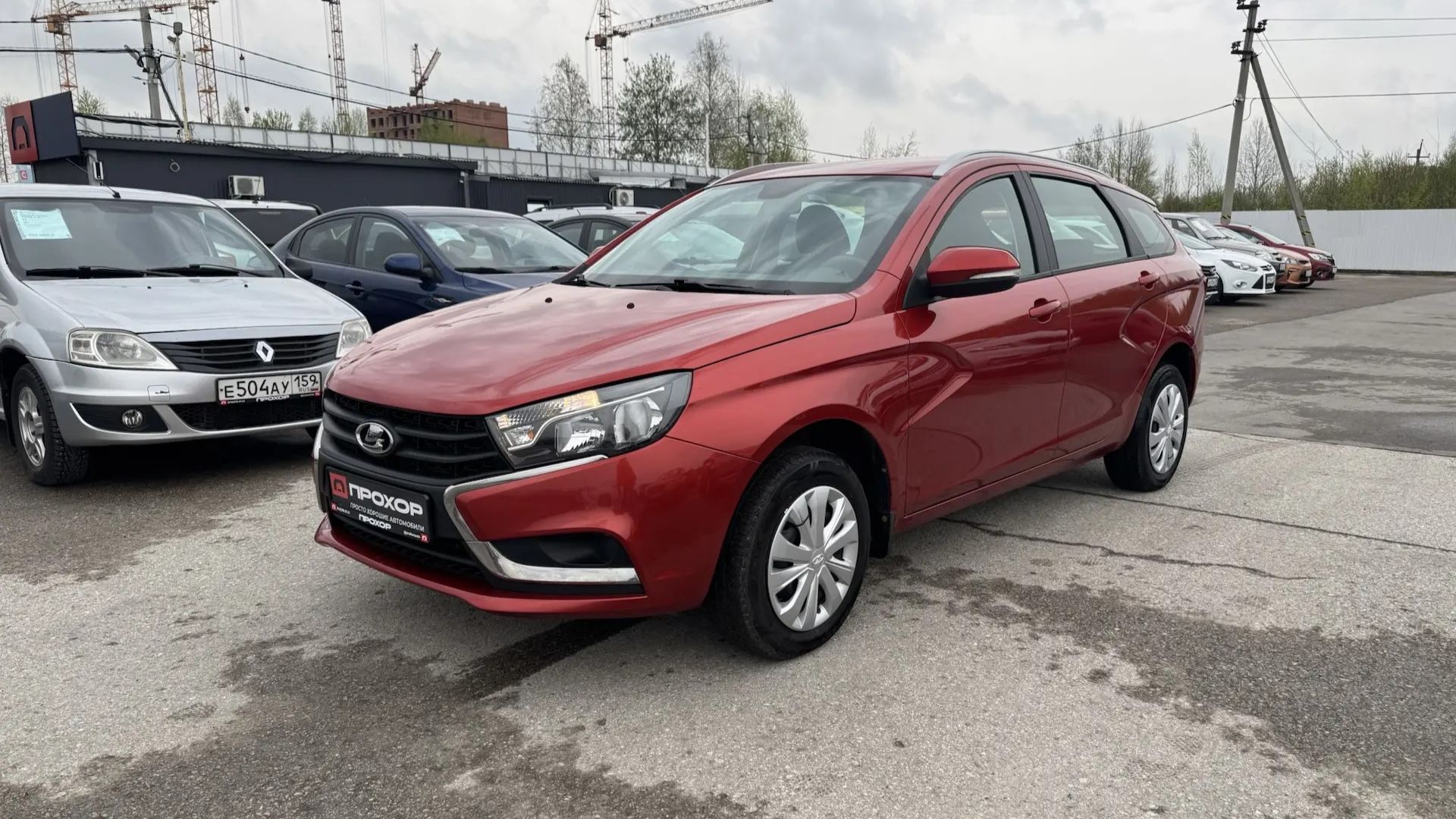 Обзор на Lada (ВАЗ) Vesta I, 2019 ПРОХОР | Просто Хорошие Автомобили!