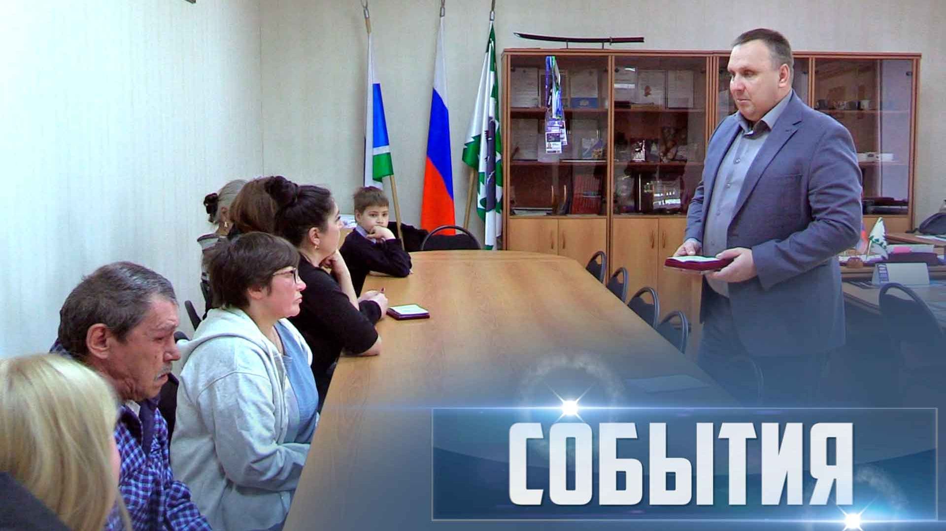 СОБЫТИЯ Выпуск 16.05.26 (12+)