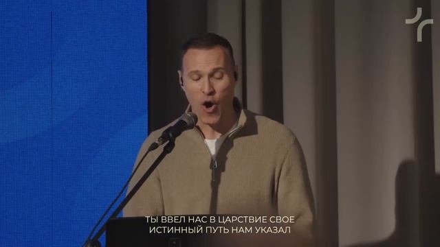Это Бог наш