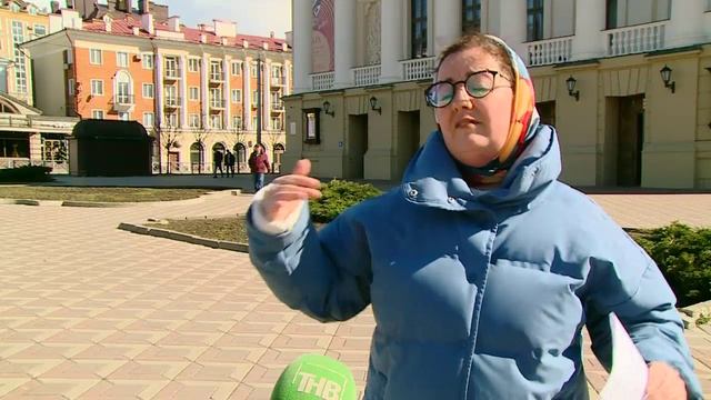 Здравствуйте ТНВ 14 05