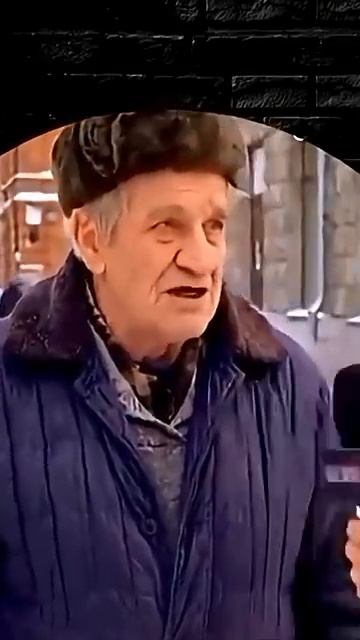 Анекдот