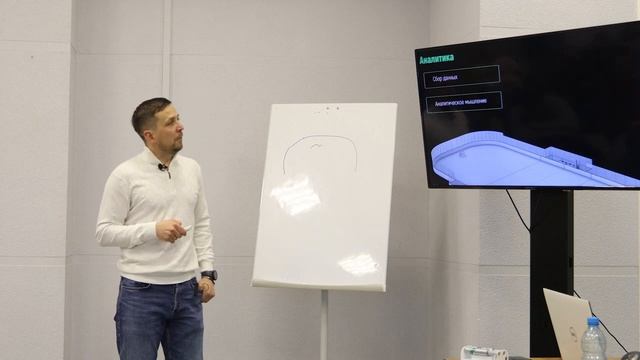 Целостный подход в подготовке хоккейного вратаря Шустов А.И.