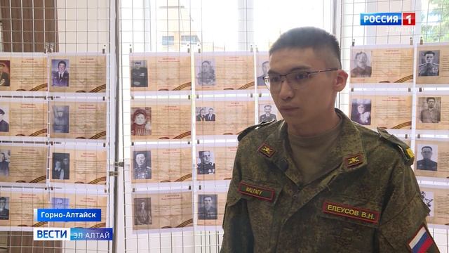 В ГАГУ прошла патриотическая акция «Вахта памяти»