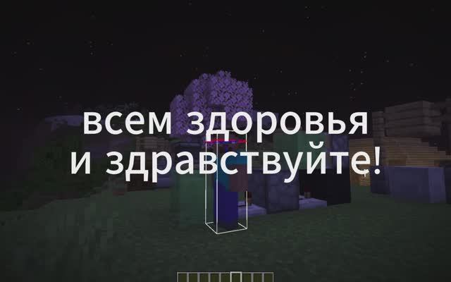 4 ПУШКИ в майнкрафте!