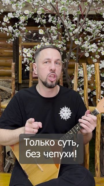 Друзья, с радостью приглашаем вас на фолк-фестиваль «Вереск»! #музыка #фолк #livemusic #russianfolk