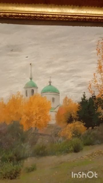 Исаак Левитан. Три пейзажа.