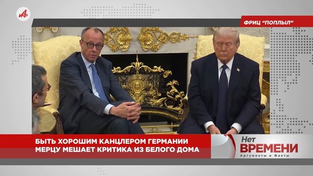 За деньги — да. Экс-глава офиса Зеленского провёл ночь в платной камере СИЗО