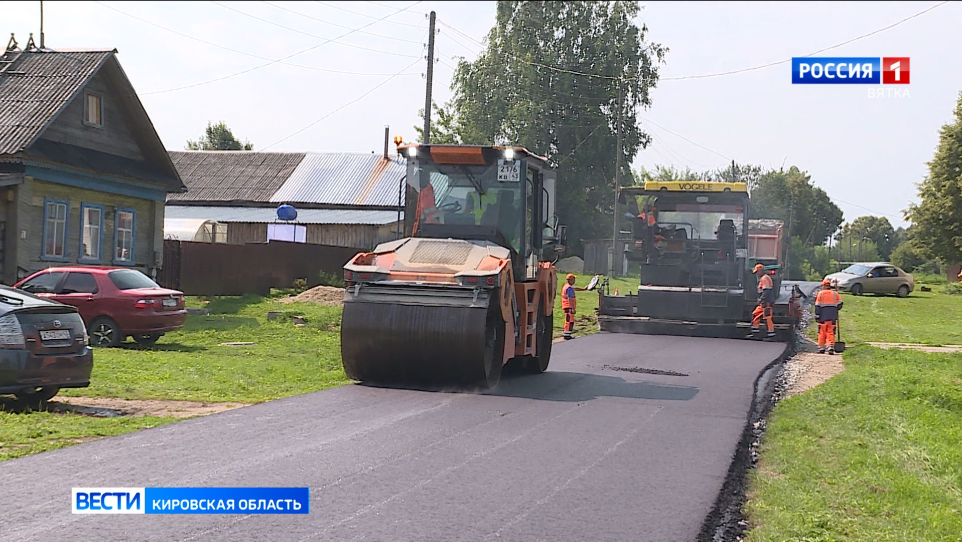 Слободу Луговые с Казанским трактом свяжет обновленная улица Фабричная