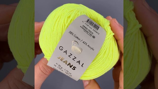 Gazzal Jeans 1148