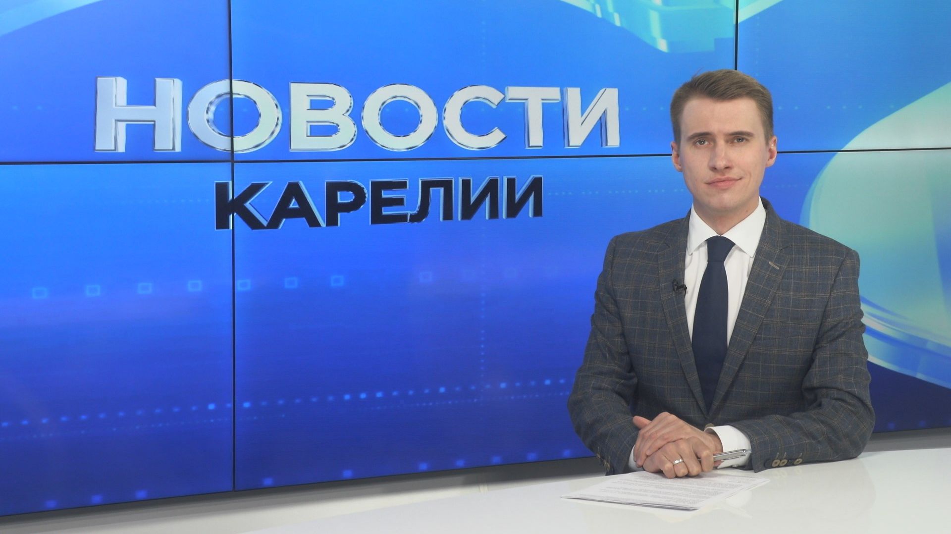 Новости Карелии с Егором Буяло | 15.05.2026