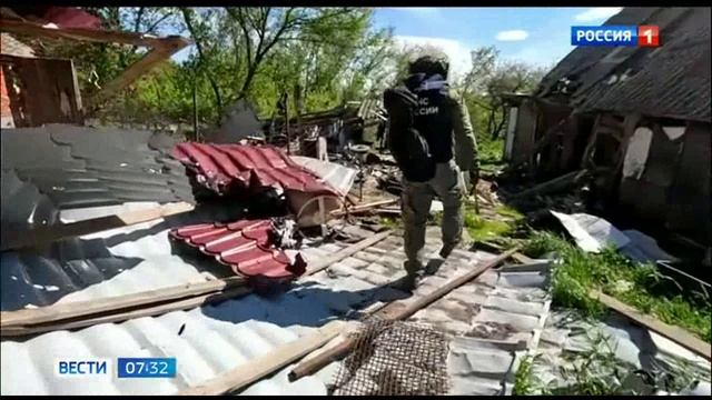 Россия 1 -  Сюжет о работе саперов МЧС в Курской области - 21-05-2025