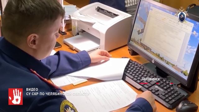 Ежедневный выпуск Агентство чрезвычайных новостей от 15 мая