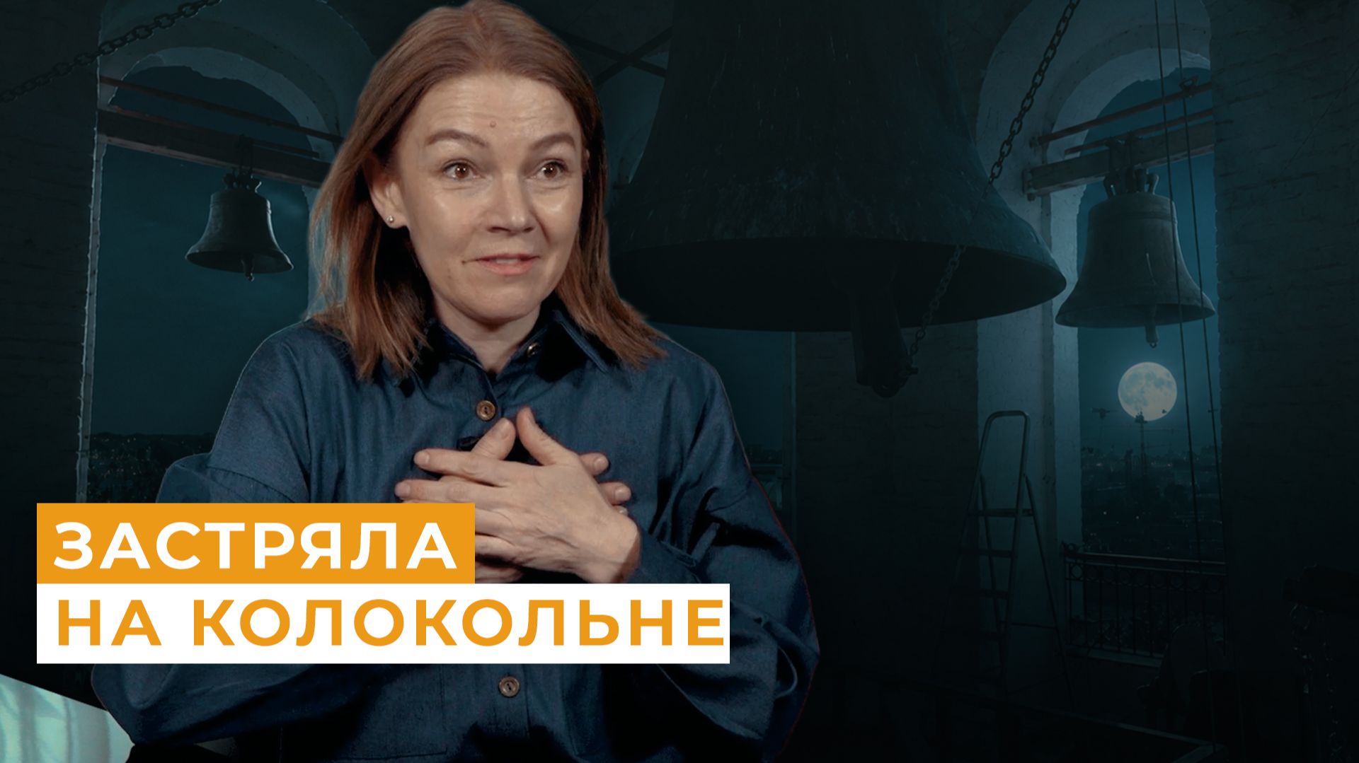 Было больно. Но я будто снова встретила Христа // Непридуманные истории