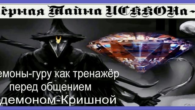 ЧТИ - 3