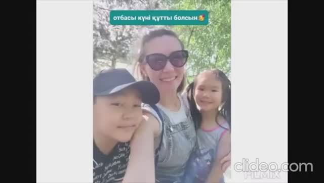 Отбасы күні құтты болсын!  Внуки мои Детство #путешествие  #семья #саяхат #демалыс #отдых #отпуск
