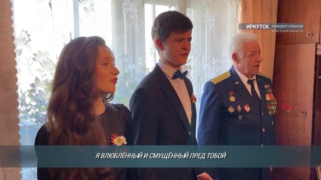 Главные новости Иркутской области, 15 мая 2026 года