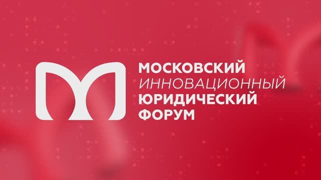 Меценатство 2.0: создание безбарьерной правовой среды