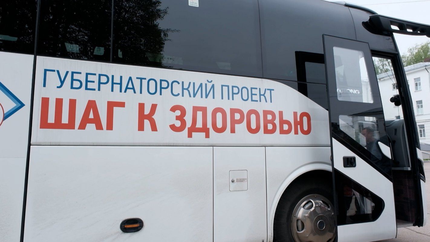 От консультации до госпитализации