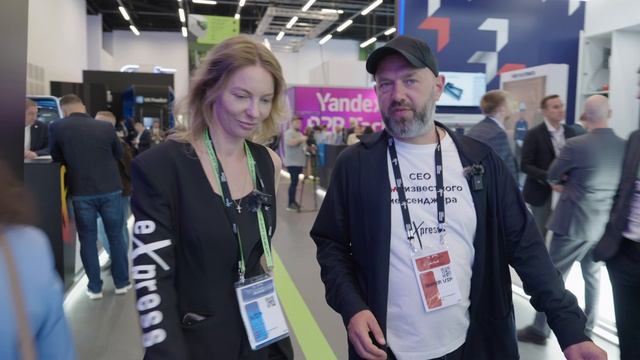 eXpress на ЦИПР 2025