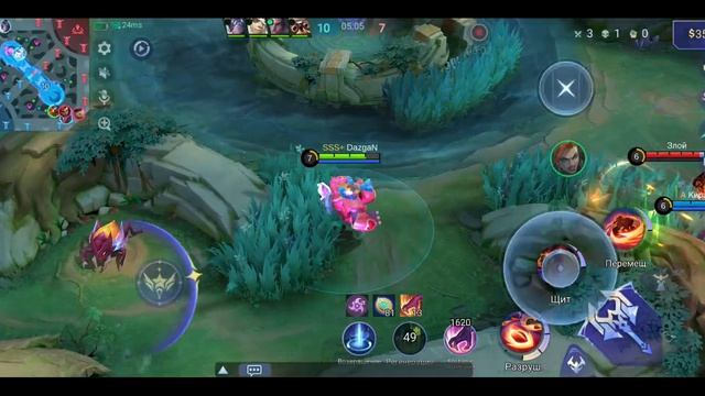 Mobile Legends: Bang Bang - Моя игра MLBB Rising Open Кусака