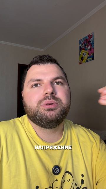 Топ 3 реалити