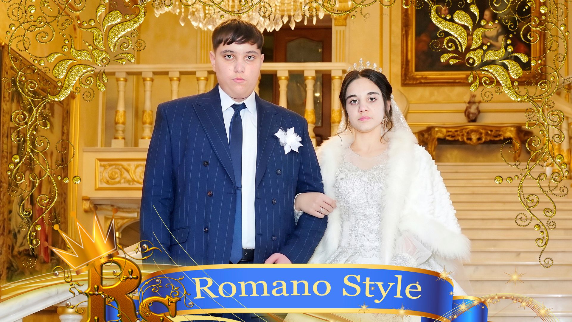 Свадьба Шурман и Хадижа. Часть 1