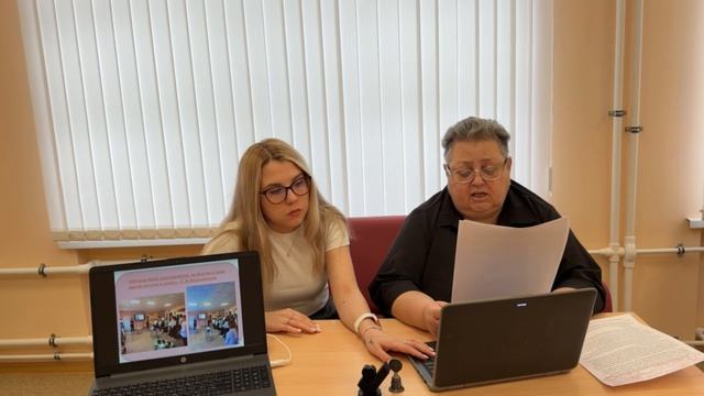 Роль музейной педагогики при изучении математики