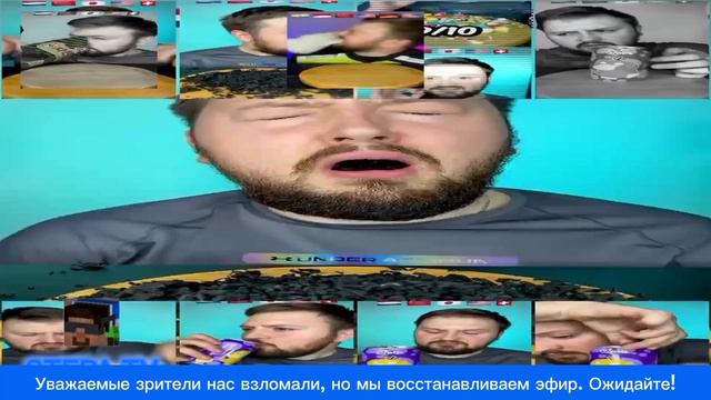 Взлом телеканала STEPA TV(10.05.2026)
