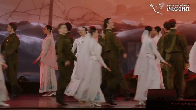 8. «Адыгейская лезгинка»