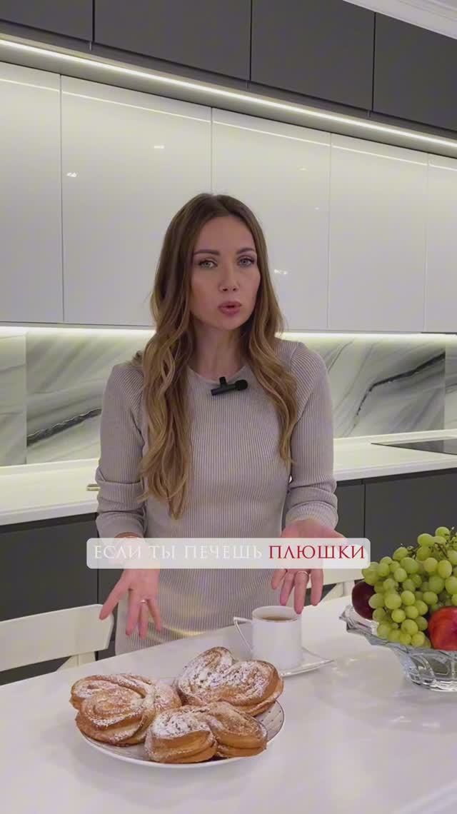 Открытый доступ Мой муж меня не слышит !