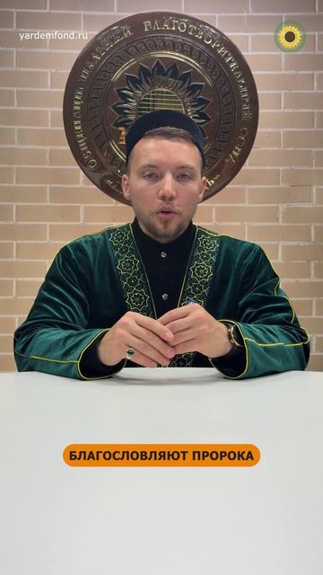 Җөмга көне мөбәрәк булсын!