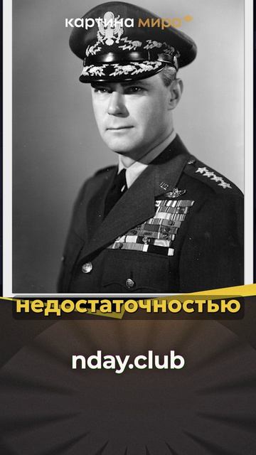 Секретные проекты «Знак» и «Недовольство». Что скрывают архивы ВВС?