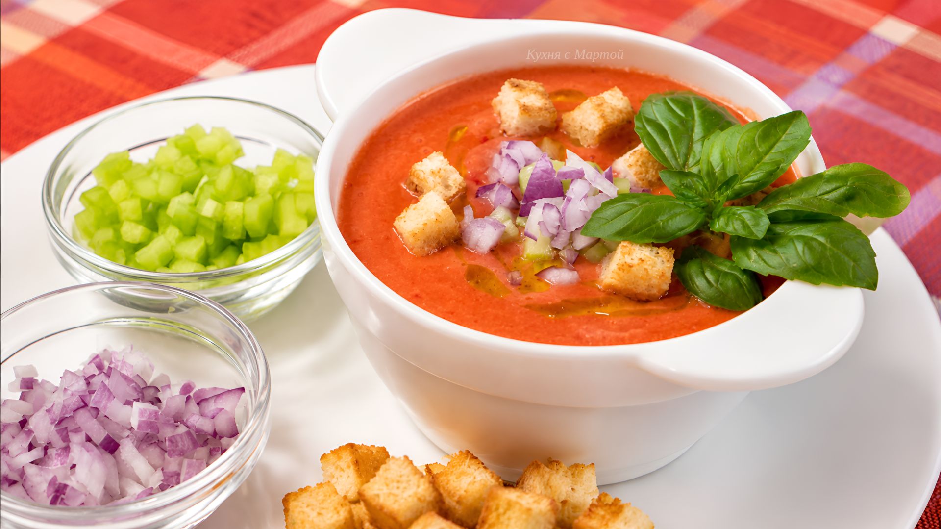 Самый ВКУСНЫЙ холодный суп на лето! Домашний ГАСПАЧО. Мой вариант приготовления! #141