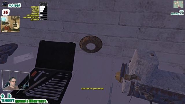 Собираем двигатель (My Summer Car - 54)