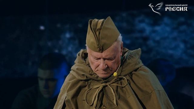 7. Народный артист России Сергей Шакуров — «Темная ночь»