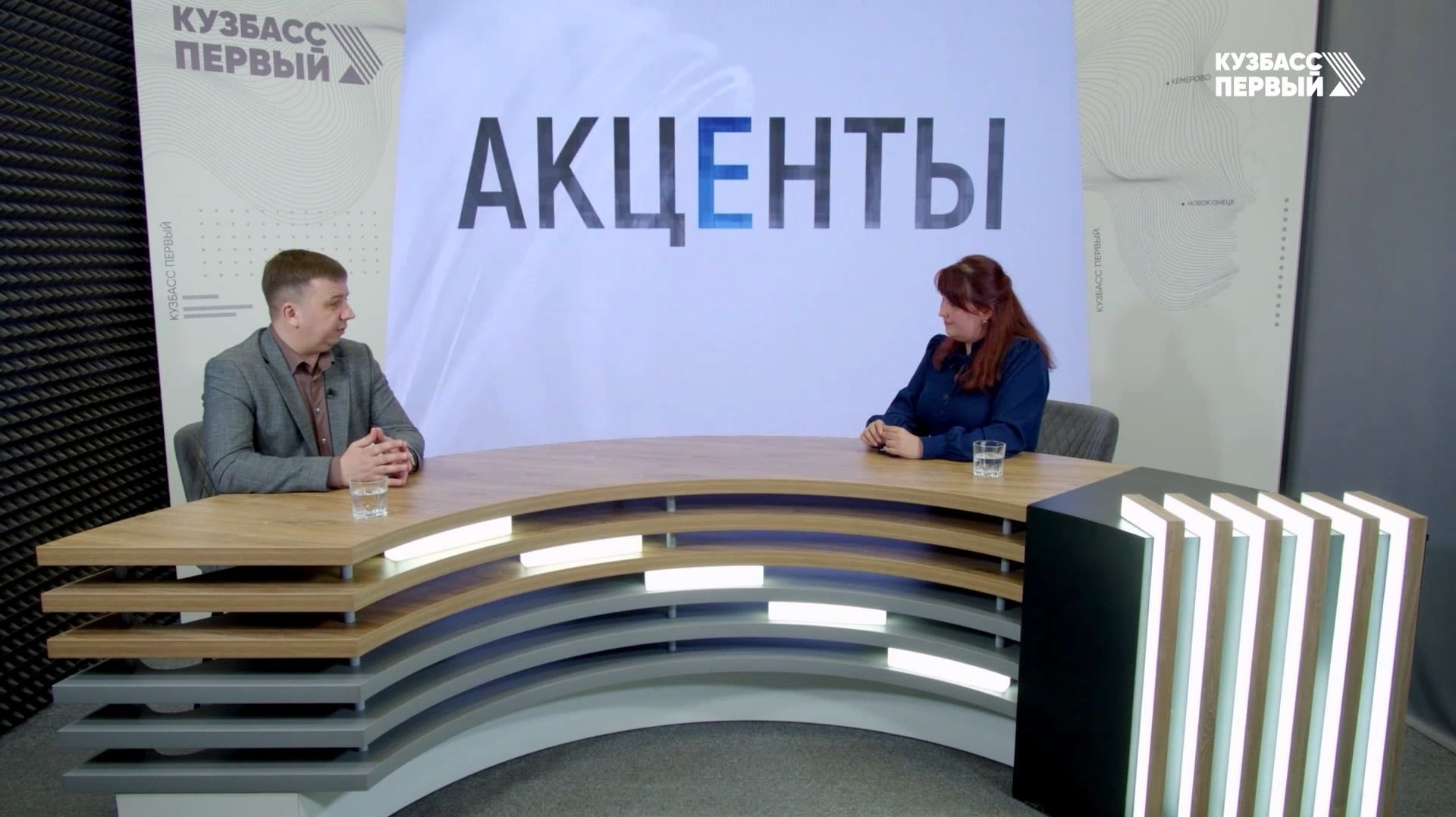 Акценты. Выпуск от 14.05.2026. Год туризма и гостеприимства в Гурьевском округе