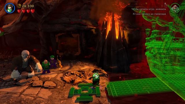 LEGO Batman 3: Beyond Gotham Гнев! прохождение (PC) #12